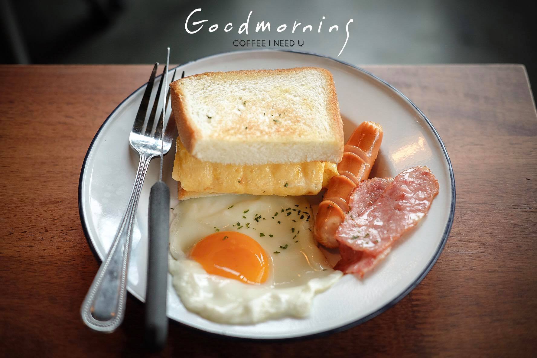 Coffee i need u – Just another WordPress site